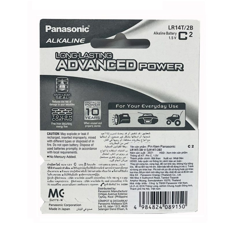 Pin Panasonic - Pin AA , Pin AAA , Pin Sạc Panasonic Chính Hãng